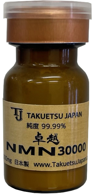 Takuetsu Japan | Products
